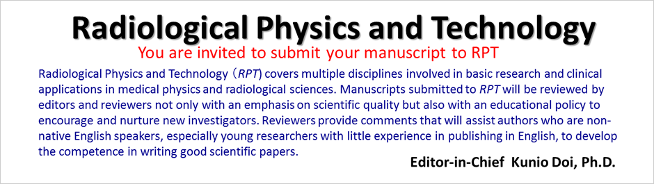 Japanese Society of Radiological Technology