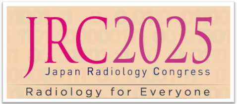 第81回日本放射線技術学会総会学術大会